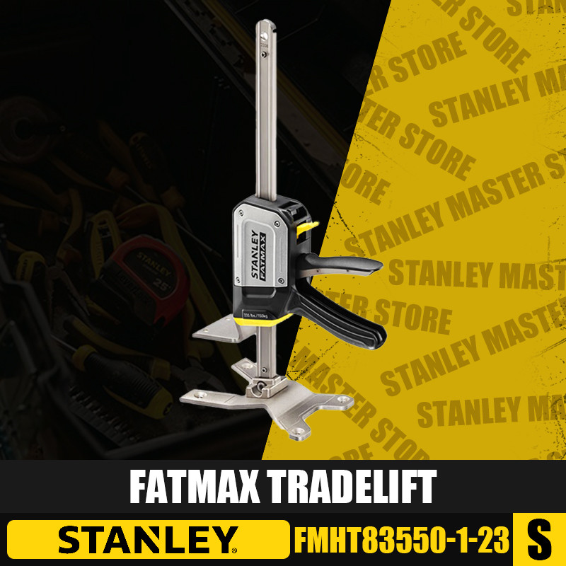 STANLEY FMHT83550-1-23 FATMAX TradeLift Heavy Lifter Furniture ...