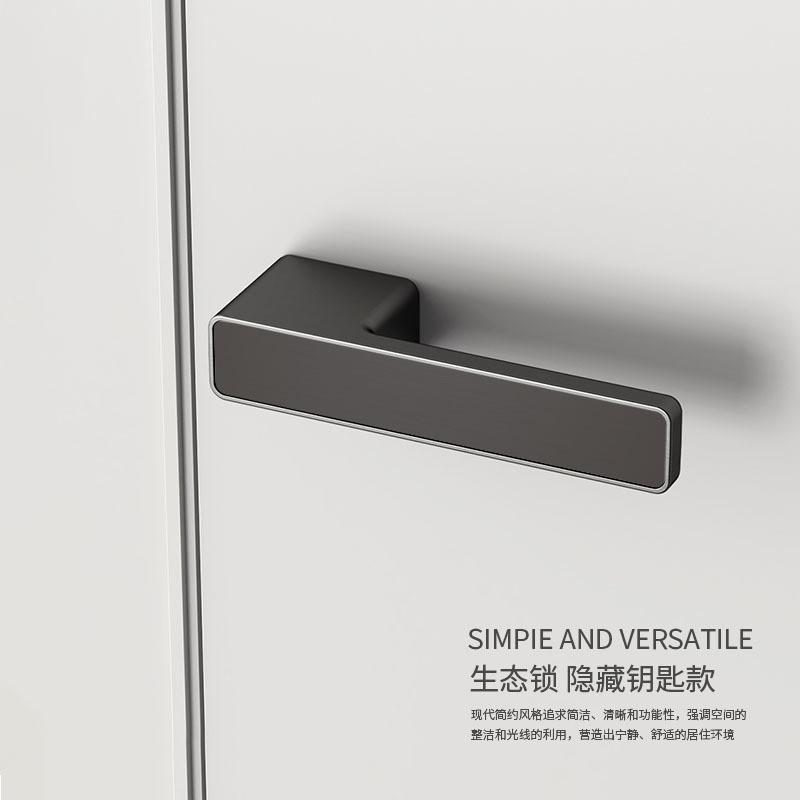 Italian Door Lock Minimalist Ecological Door Lock Bedroom Door Lock ...