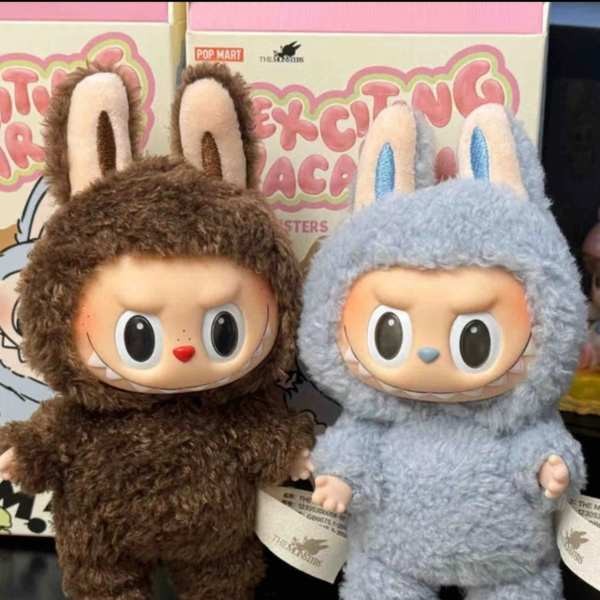 labubu doll labubu keychain Bubble Mart Labubu Labubu Jantung Macaron ...