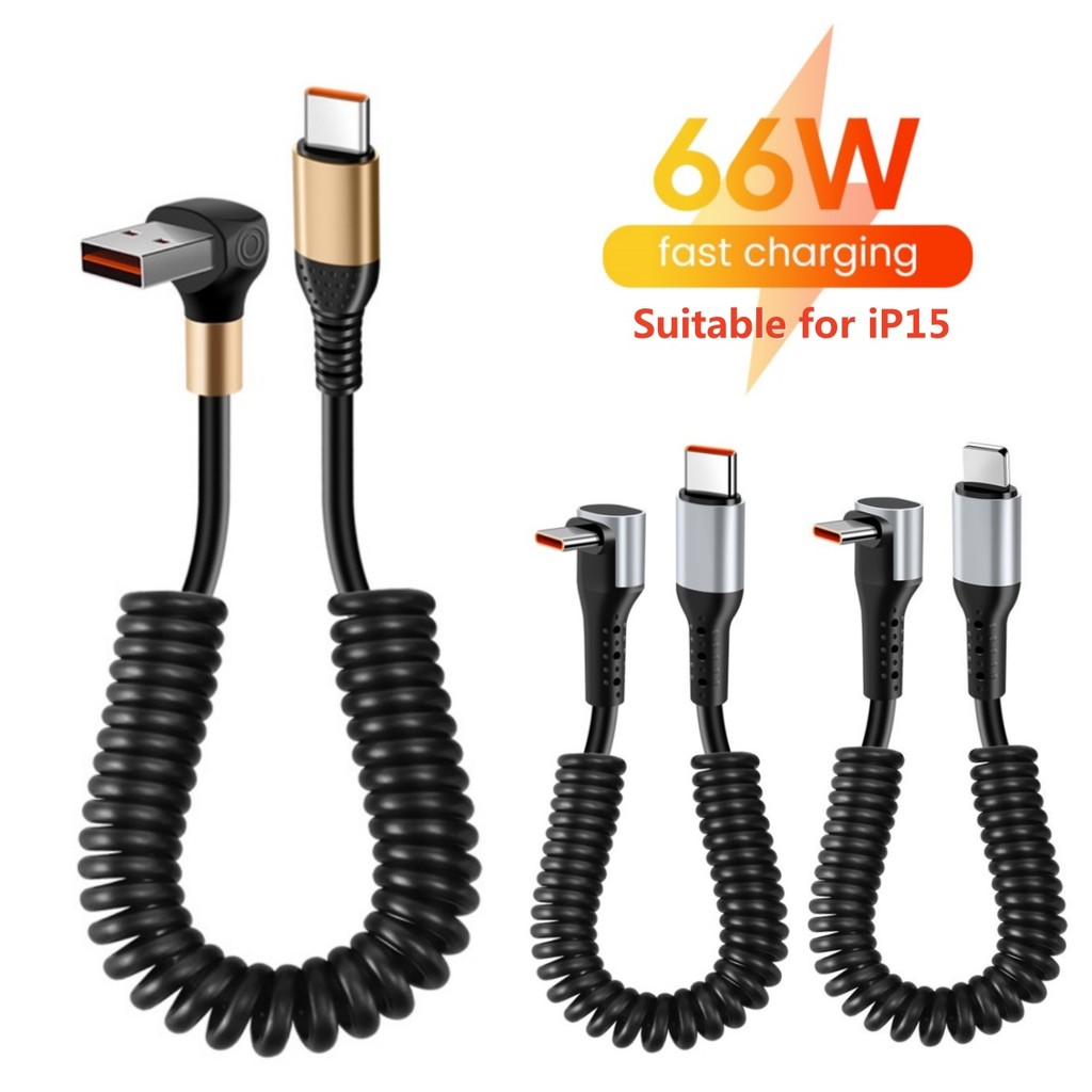 90 Degree Type C Spring Cable 6A Fast Charging USB Type C Cable For ...