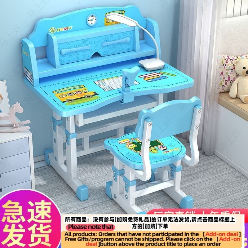Get 7% coupon+gift】en's Study Desk Desk Study Table Chair Set Student ...