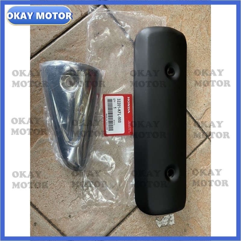 HONDA Wave110 wave 110 WAVE dash DASH110 DASH 110 V1 MUFFLER cover EXHAUST cover tutup EKZOS ...