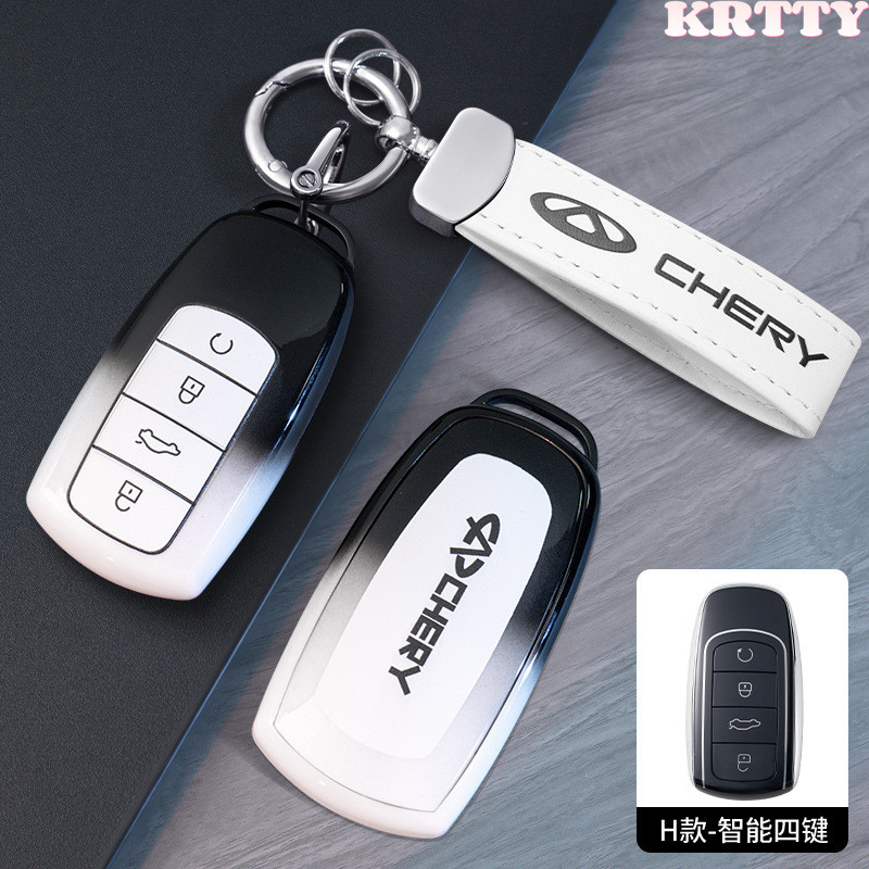 Car Key Fob Case TPU Key Cover Keychain Smart Remote Holder For Chery ...