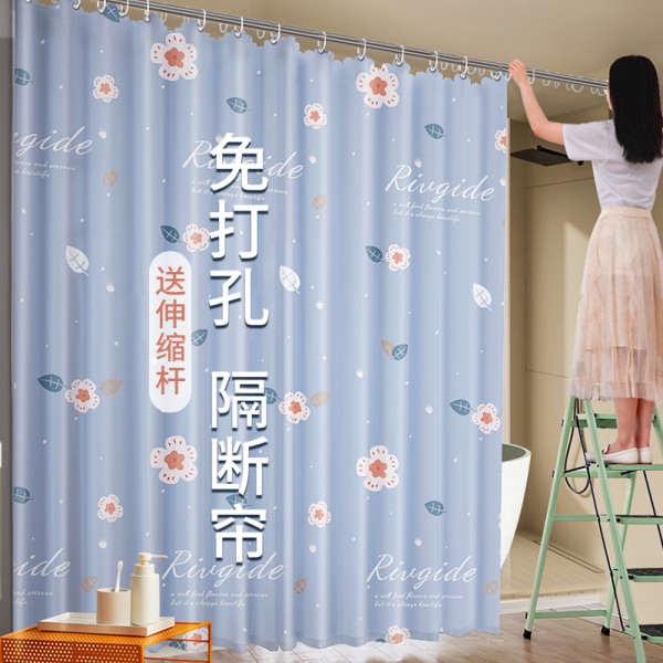 divider partition home decor penghadang ruang Tirai tempat tidur, bilik ...