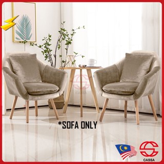 Cassa Scandinavian Nordic Sophia Lounge Cushion Sofa Arm Wing Chair 1 Seater Sofa Fabric with ...