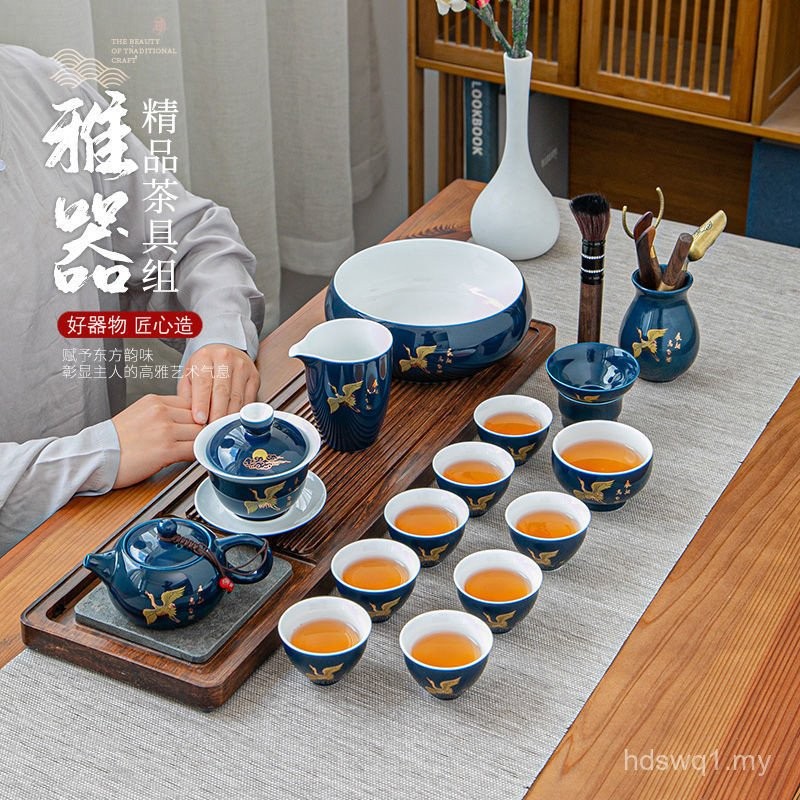 [2215 Orang Dikumpul] Set Teh Baharu untuk Kegunaan Rumah, Set Teh Kung ...