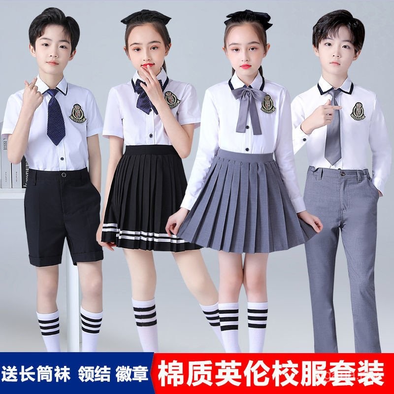 Children Performance Costumes Elementary School Students College Chorus ...