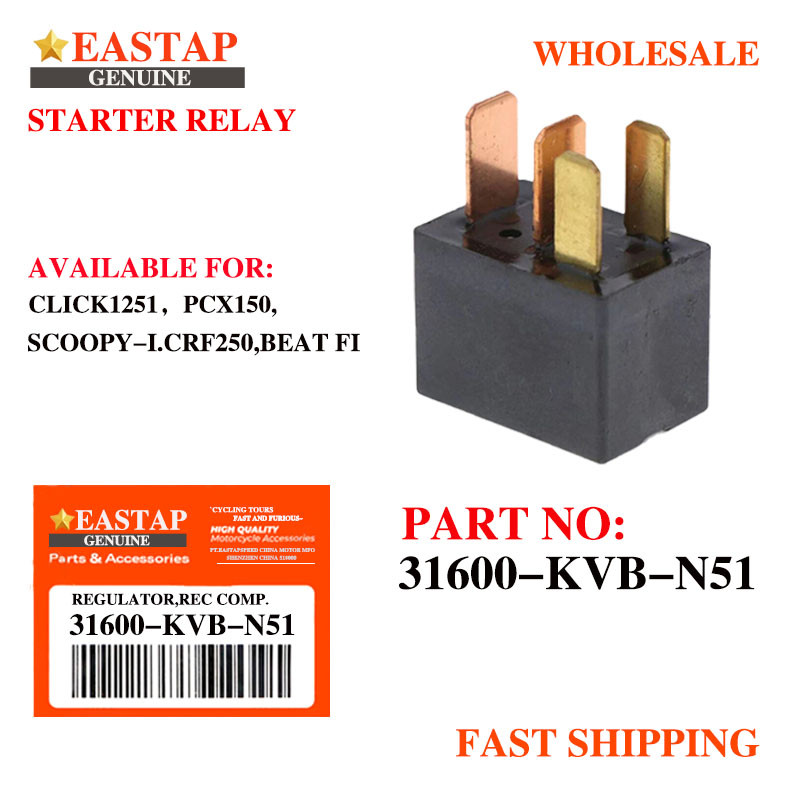 Relay Assy/Starter Relay CLICK125I , PCX150 , SCOOPY-I , CRF250, BEAT ...