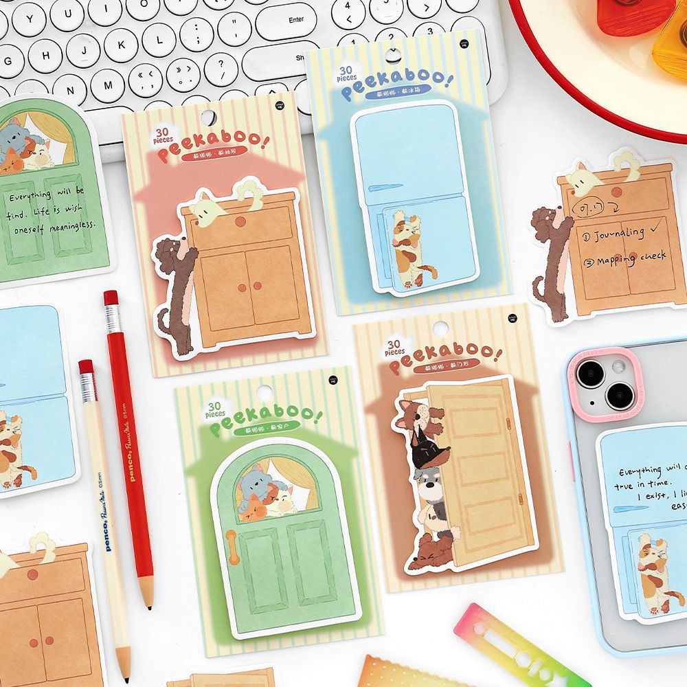 ENWEI 30 Pcs [Hide And Seek Series] Cute And Fun Sticky Notes For ...
