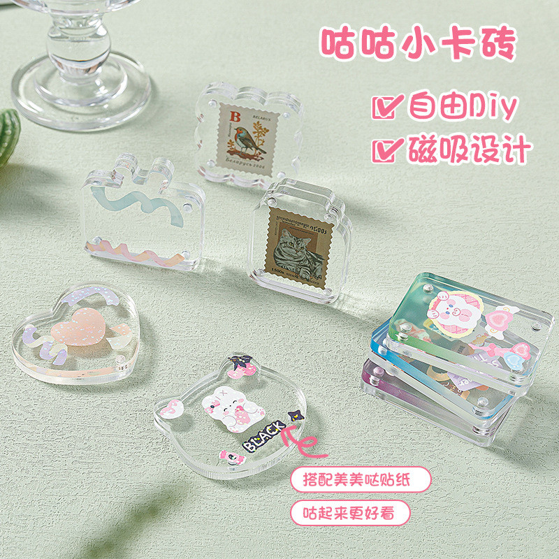 Goo Card Full Set Gradient Card Brick Mini Goo Card Set | Shopee Malaysia