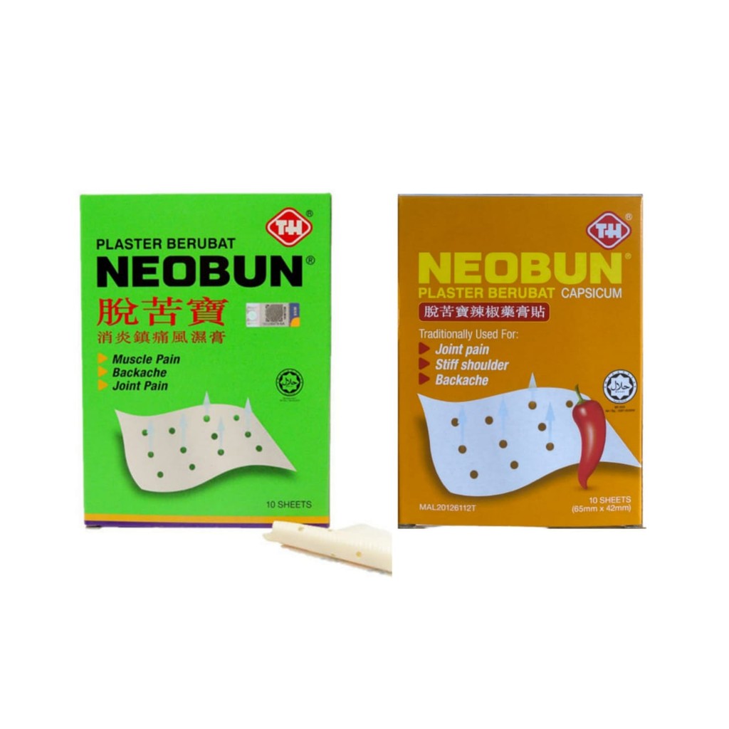 Plaster Berubat Neobun Plus / Capsicum Panas Cili untuk Sakit Otot ...