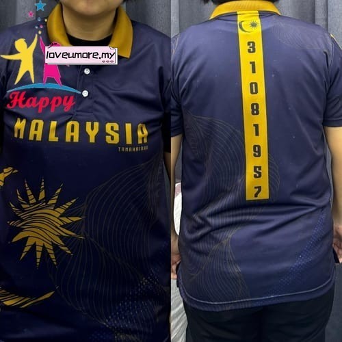 Merdeka 68 Merdeka Clothing Baju Merdeka Warna Biru Baju Merdeka Jersey ...