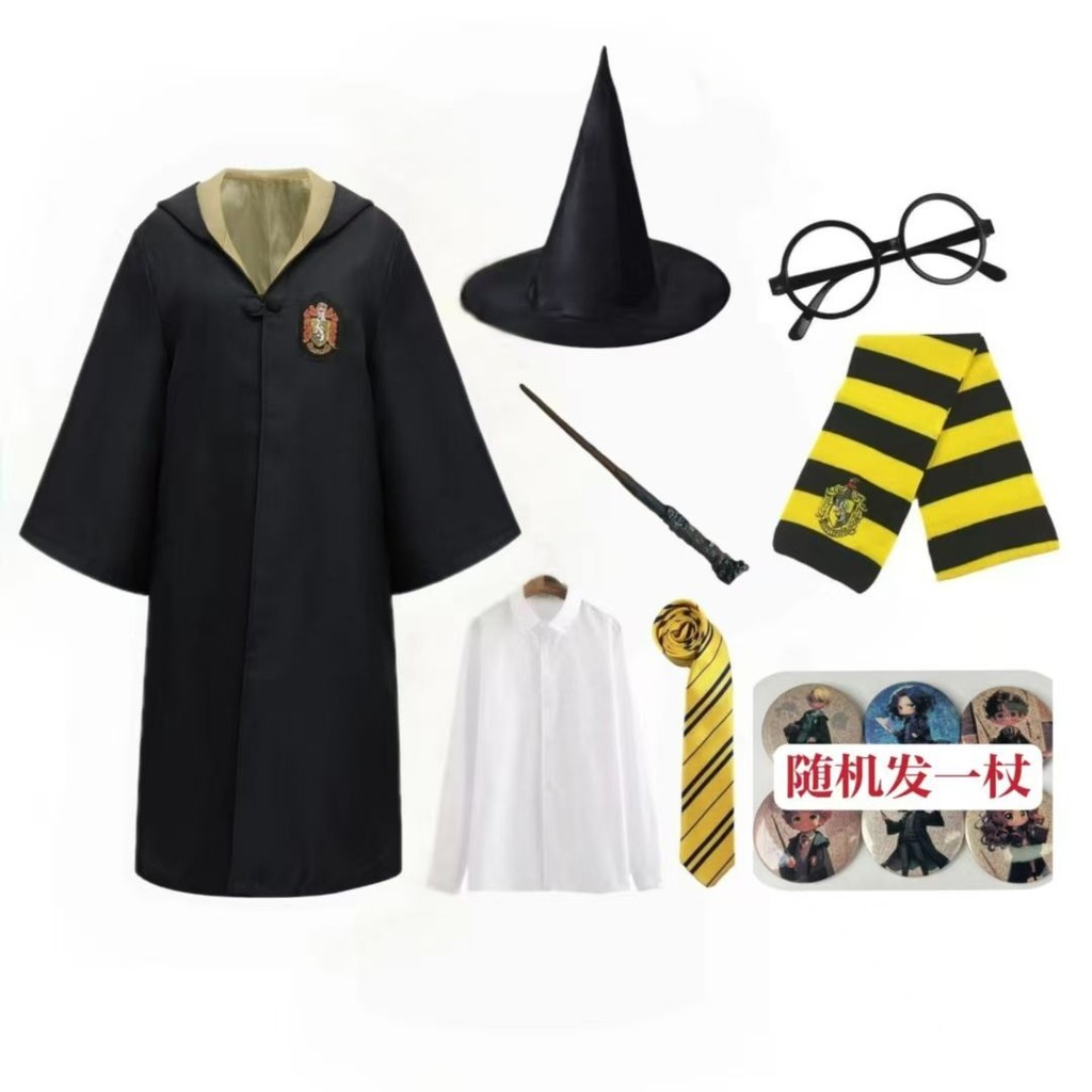 Mogua Harry Potter Magic Robe Graduation Costume Adult Children School ...