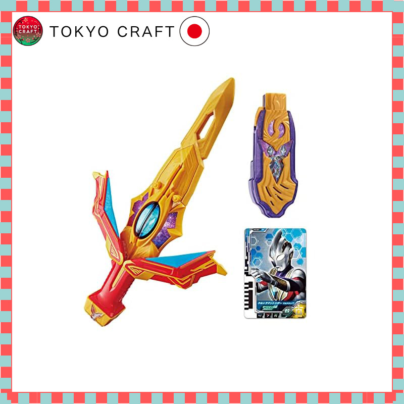 [BANDAI] Ultraman Decker DX Ultra Dual Sword (Recommended Age: 3 years ...