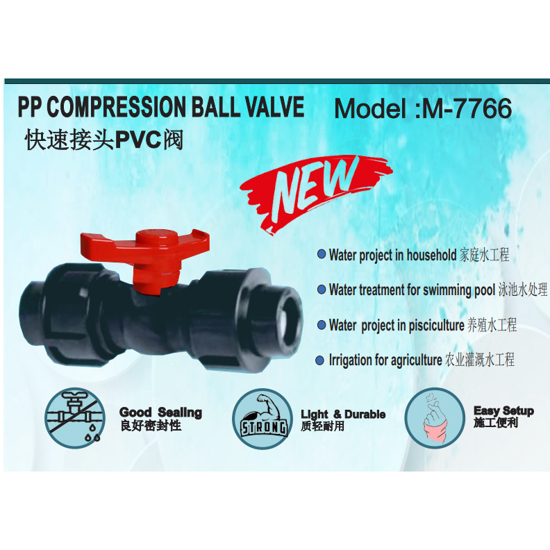 MARKSMAN HDPE Poly Ball Valve Poly Stopcock 20mm 25mm 32mm PP ...