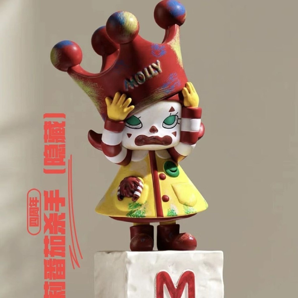 Official Genuine POPMART POPMART MOLLY Anniversary Sculpture Classic ...