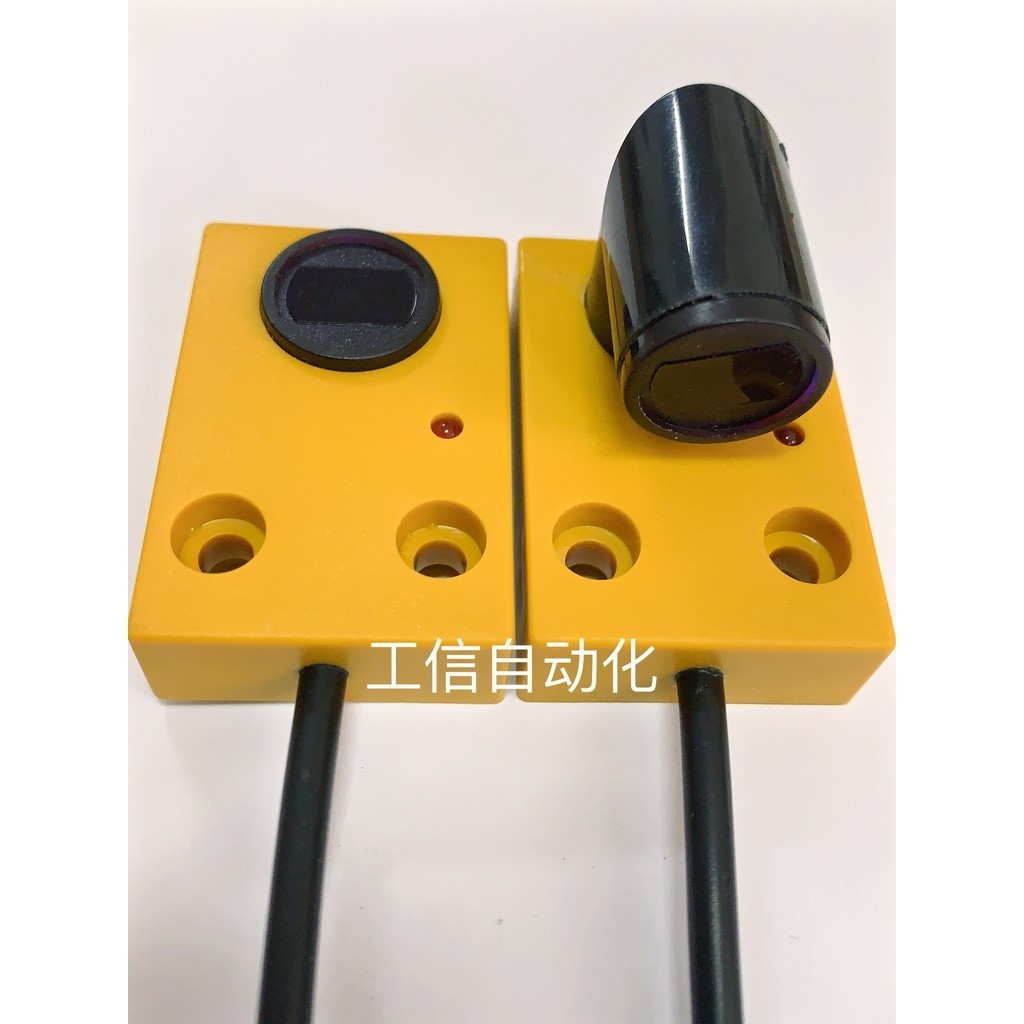 Flat Small Infrared Induction Diffuse Reflective Photoelectric Switch E3F-DS30F1 Proximity ...