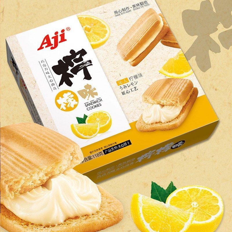 Aji Sandwich Cookies Biscuits 118g Influencer Matcha Chocolate Flavor ...