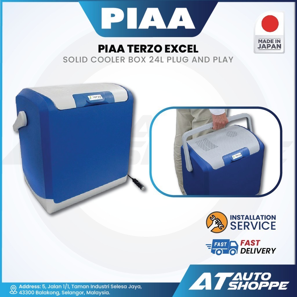 PIAA Terzo Excel Cool Solid Cooler Box 24L Plug and Play (Product of Japan) | Shopee Malaysia