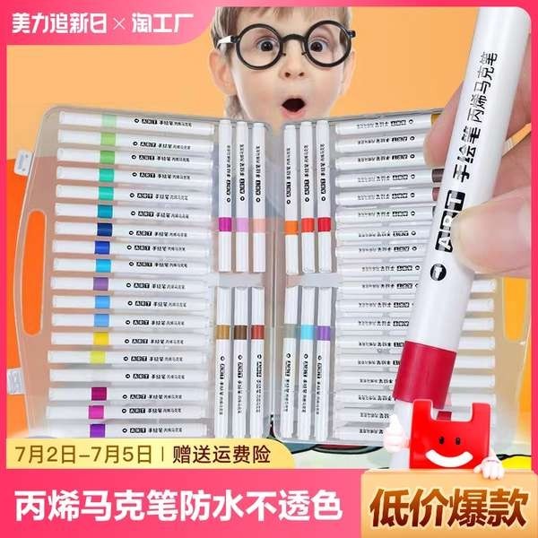 colour pencil Penanda akrilik, peka warna legap, pen berwarna gooka ...