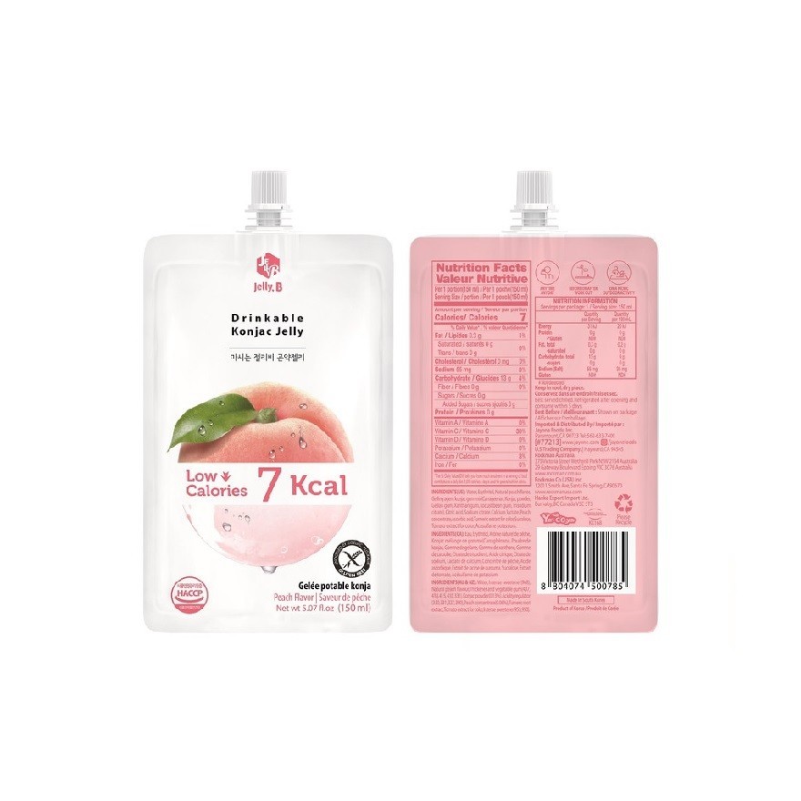 Jelly.B Drinkable Konjac Jelly Peach (150ml) | Shopee Malaysia