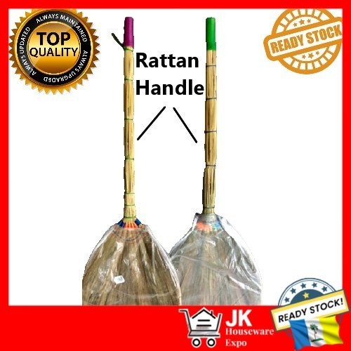 Rattan handle broom Paddy broom penyapu jerami Penyapu Jerami / Paddy ...