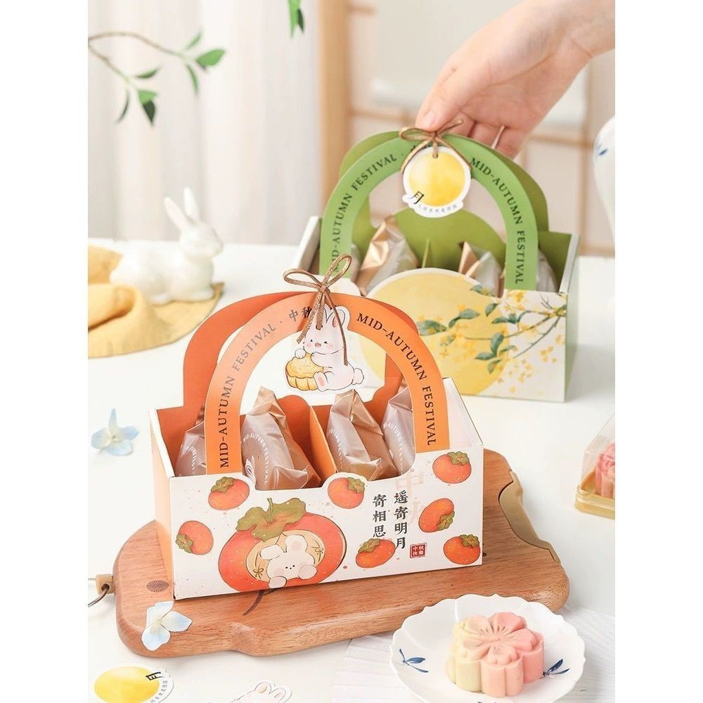 Mid Autumn Cute Bunny Mooncake Gift Box With Handle For 80g Moon Cakes ...