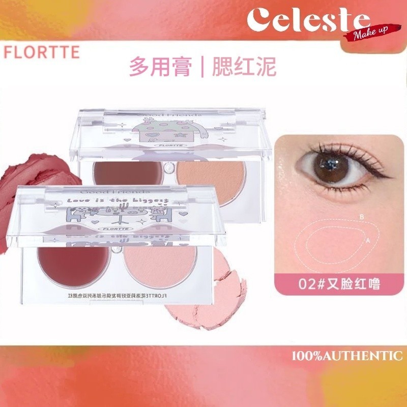 FLORTTE 2colour Blush Cream + Blush Powder Lipstick Eyeshadow ...