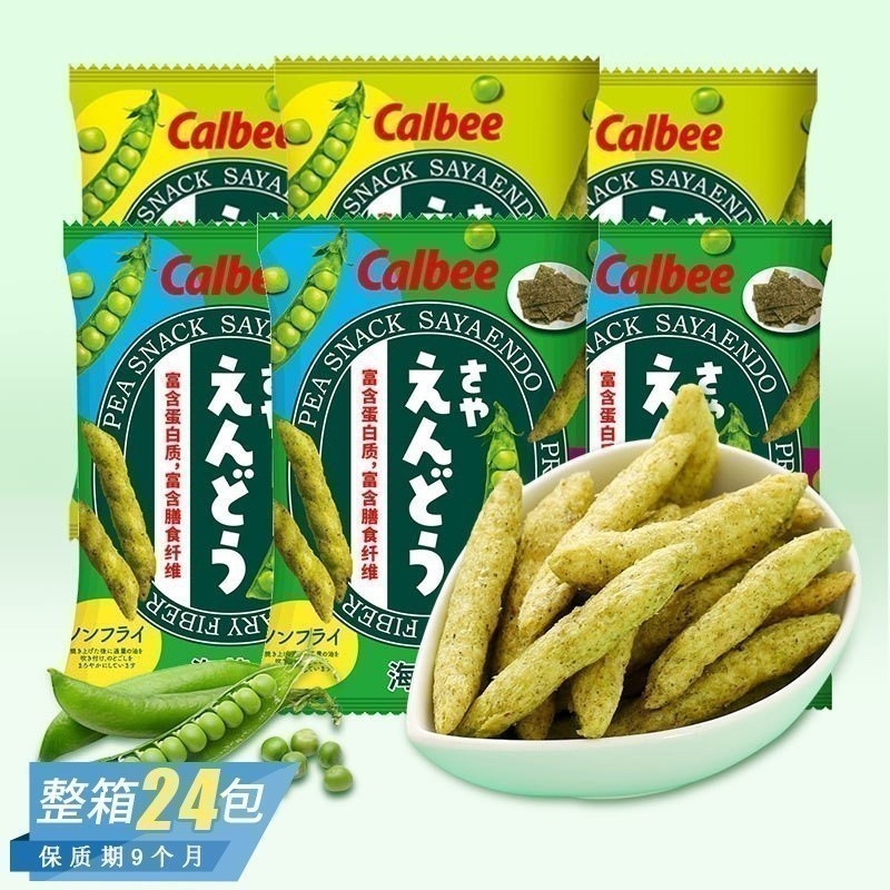 Baltan Snack Shop F1 L2 Thailand calbee calbee Pea Crisp Non-Fried ...
