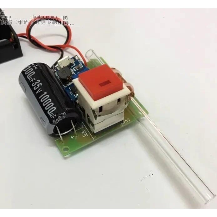 Primary Electromagnetic Gun Module Scientific Experimental Model ...