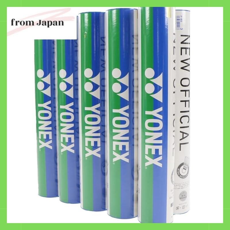 Yonex Badminton Match Shuttle F-80 New Official 3rd 10 Dozen (120 Balls ...