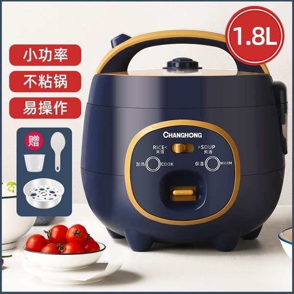 rice cooker 1.8 liter mini rice cooker rice cooker mini Periuk nasi ...