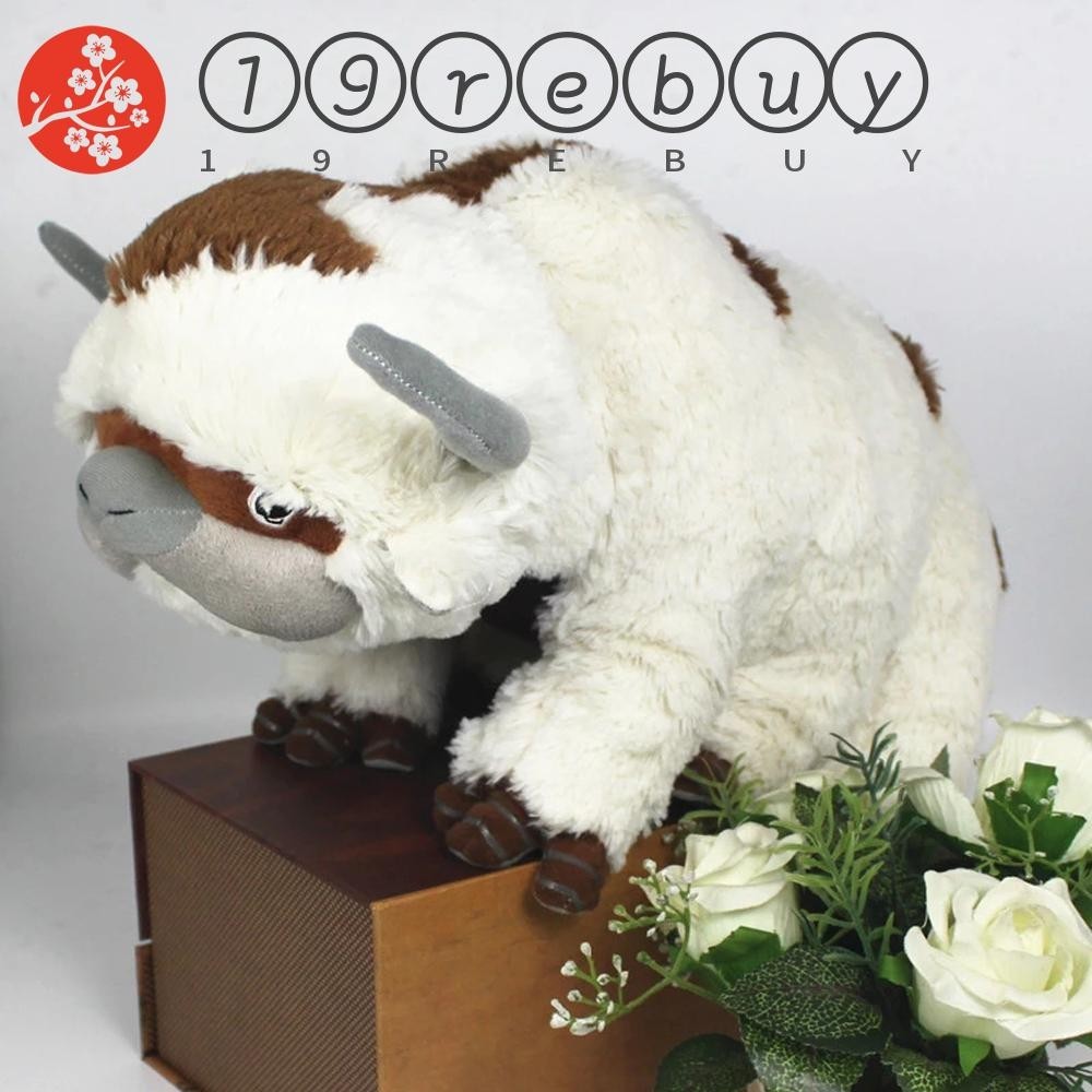 REBUY Appa Plush Toys Kid Toy Cartoon Doll 20 Inch 50cm Big Size ...