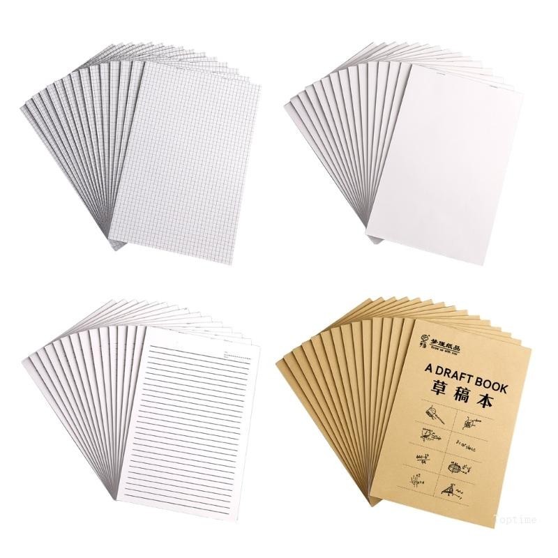 Top Blank Writing Pad Students Calligraphy Paper Sketch Draft Paper ...