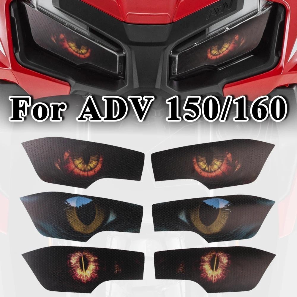 Motorcycle Headlight Guard Stickers Accessories Front Fairing Headlamp ...