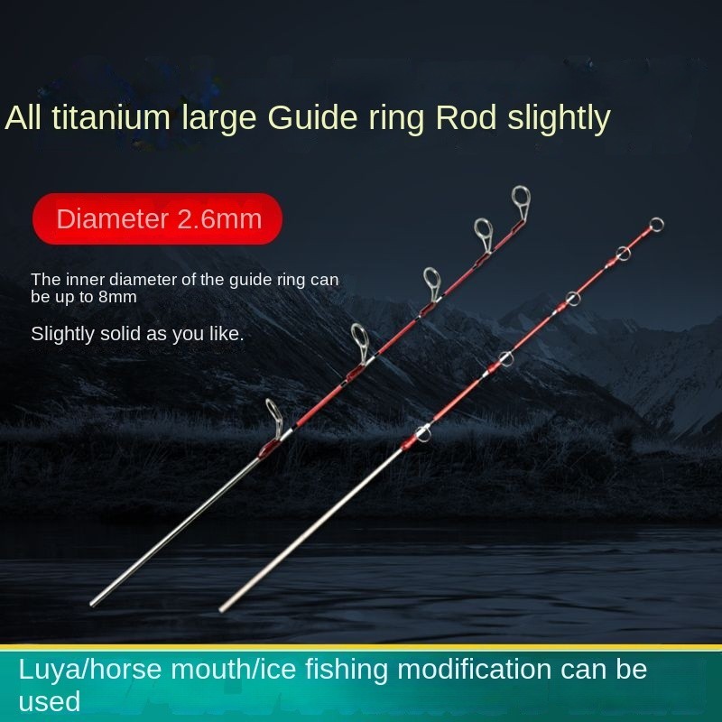 Full titanium alloy large guide ring solid rod tail, inner diameter of ...