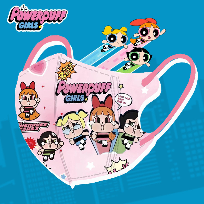 The Powerpuff Girls Kid Mask 3D【Back To School】50 PCS 3D Children'S ...