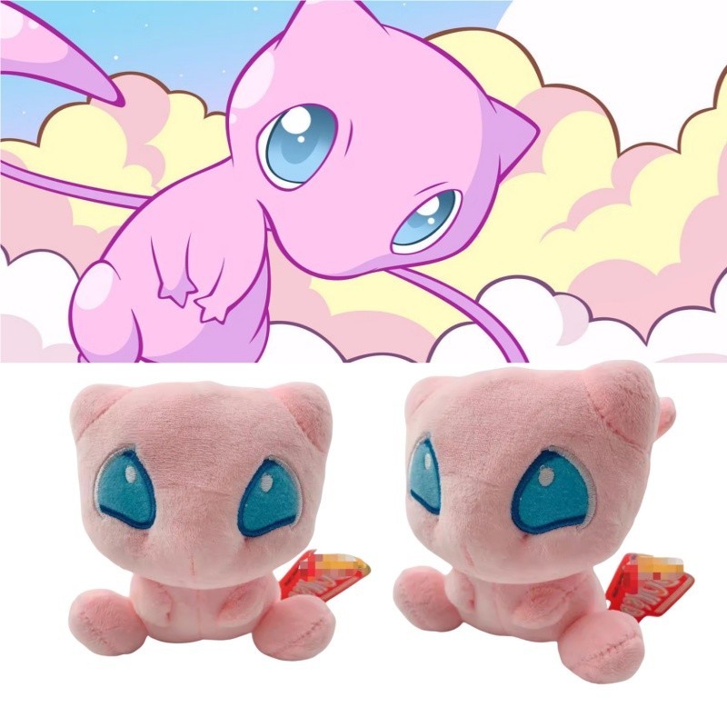10cm Mew Plush Toy-boneka merah jambu lembut yang comel dengan Tag ...