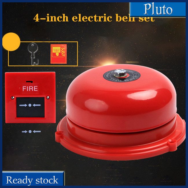 NEW High Volume Electric Bell, Copper Dual Coils Ringing Bell, 220V ...