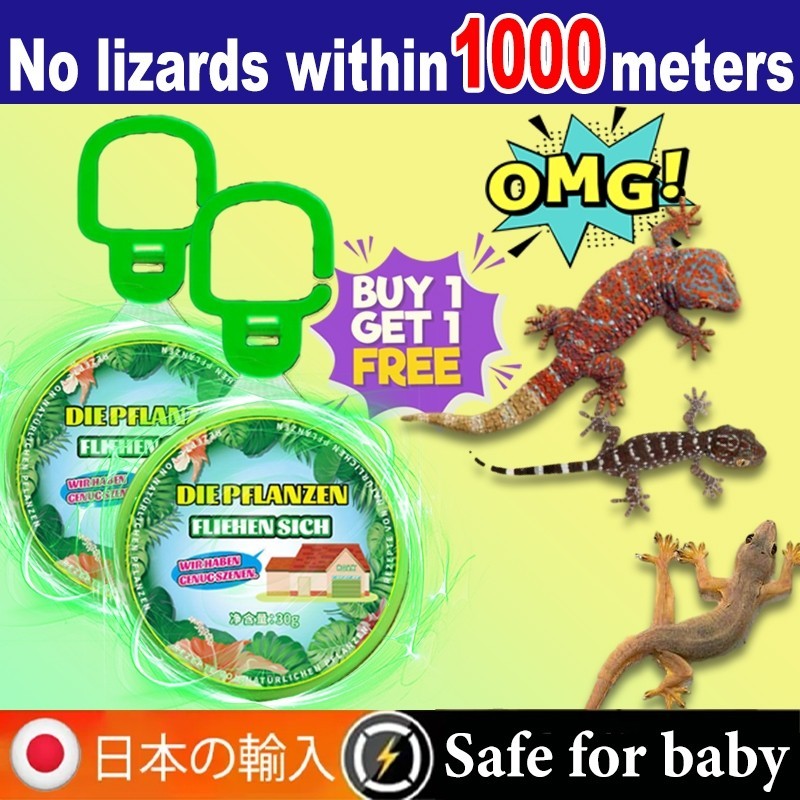 No lizard within 1000 meters lizard repellent gel 2pieces lizard killer ...