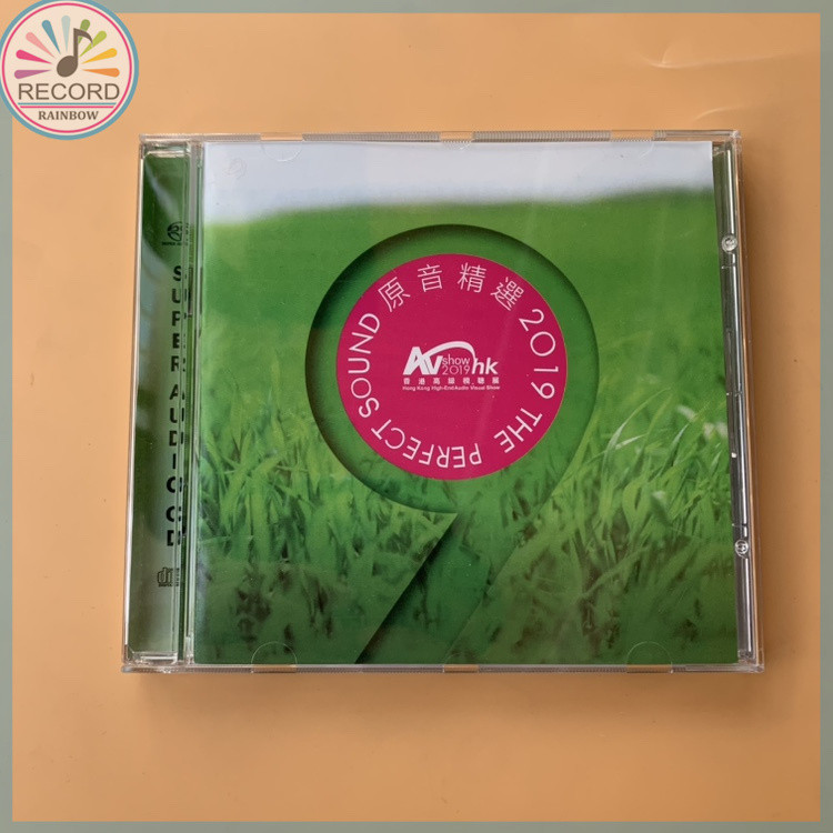 2019 The Perfect Sound Hong Kong High End Audio Visual Show CD Audiophile Music Album [Sealed ...