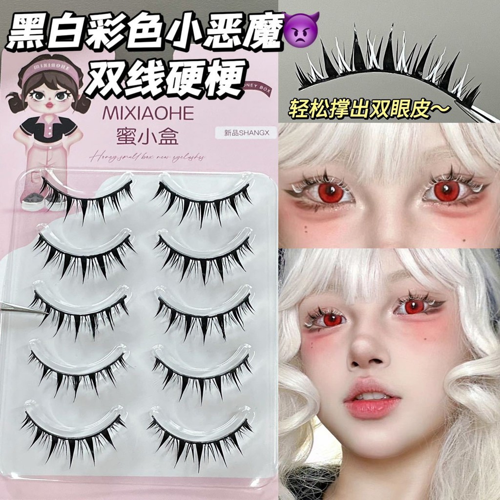 Hard Meme White Demon False Eyelashes, Barbie Cartoon on Camera, Curled ...