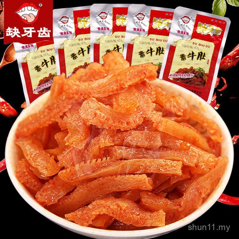 Tooth deficiency tripe super spicy vegetarian ox tripe spicy casual ...