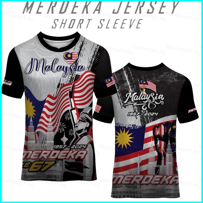 my Hari Merdeka T-shirt Freedom Day theme 1957 Malaysia, Wednesday 2024 ...