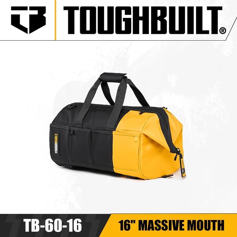 TOUGHBUILT TB-60-16/TB-60-20/TB-60-26 16"/20"/26" Massive Mouth Open ...