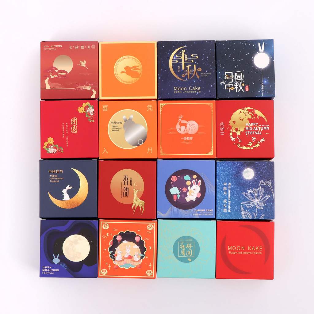 10 Pieces Price Mid-Autumn Mooncake Inner Box Single Independent Egg ...