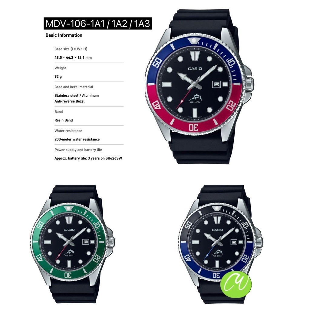 💥[CASIO DIVING WATCH]🔥 CASIO DURO MARLIN 200M DIVER SERIES MDV-106B-1A1 ...