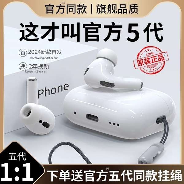 bluetooth earphone earphone bluetooth Fon telinga bluetooth tanpa wayar ...