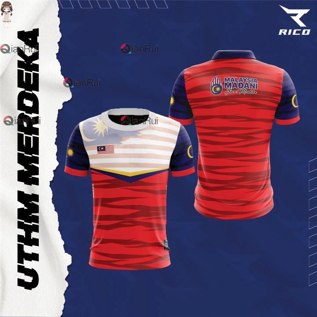 Merdeka 67 Baju T-shirt Sports Top 2024 T-SHIRT MALAYSIA MERDEKA 67 ...