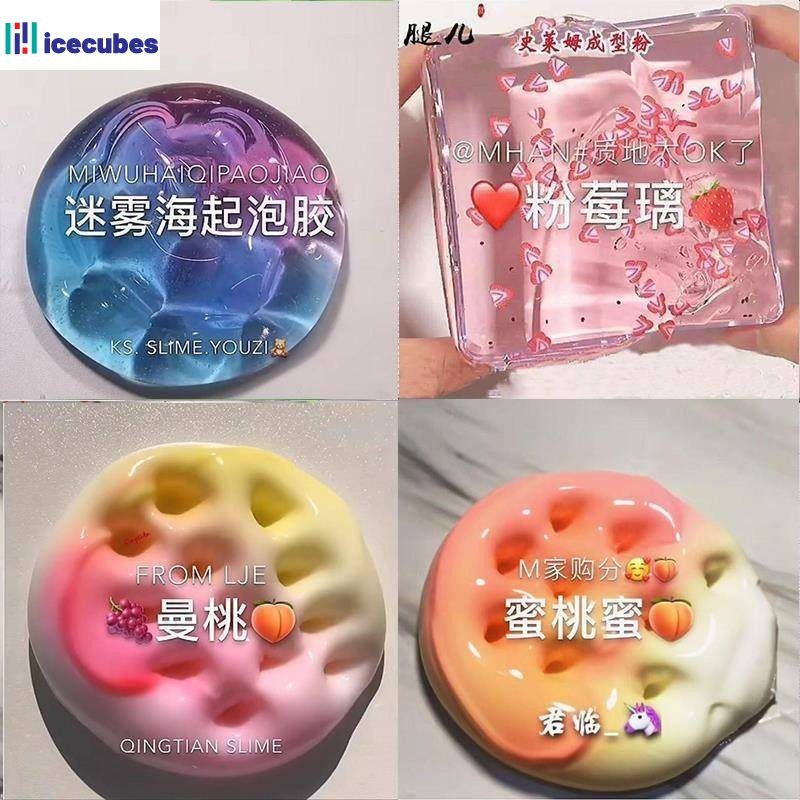 Decompression Slime Foaming Glue Super Soft Folding Stretching Safe Non ...